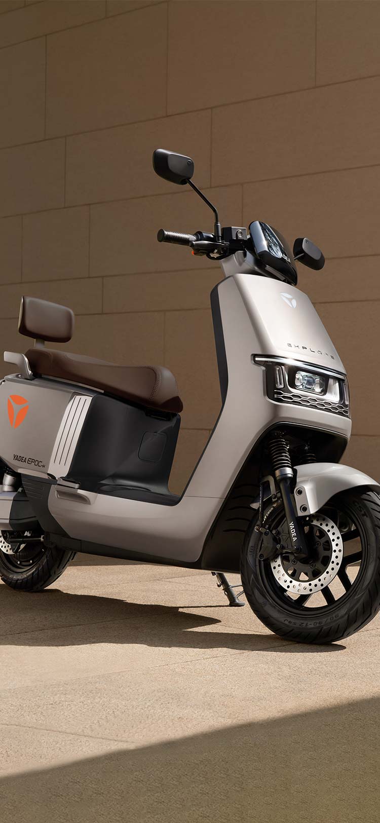 Yadea | Electrify Your Life