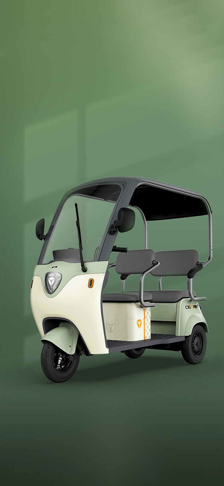 Yadea | Electrify Your Life