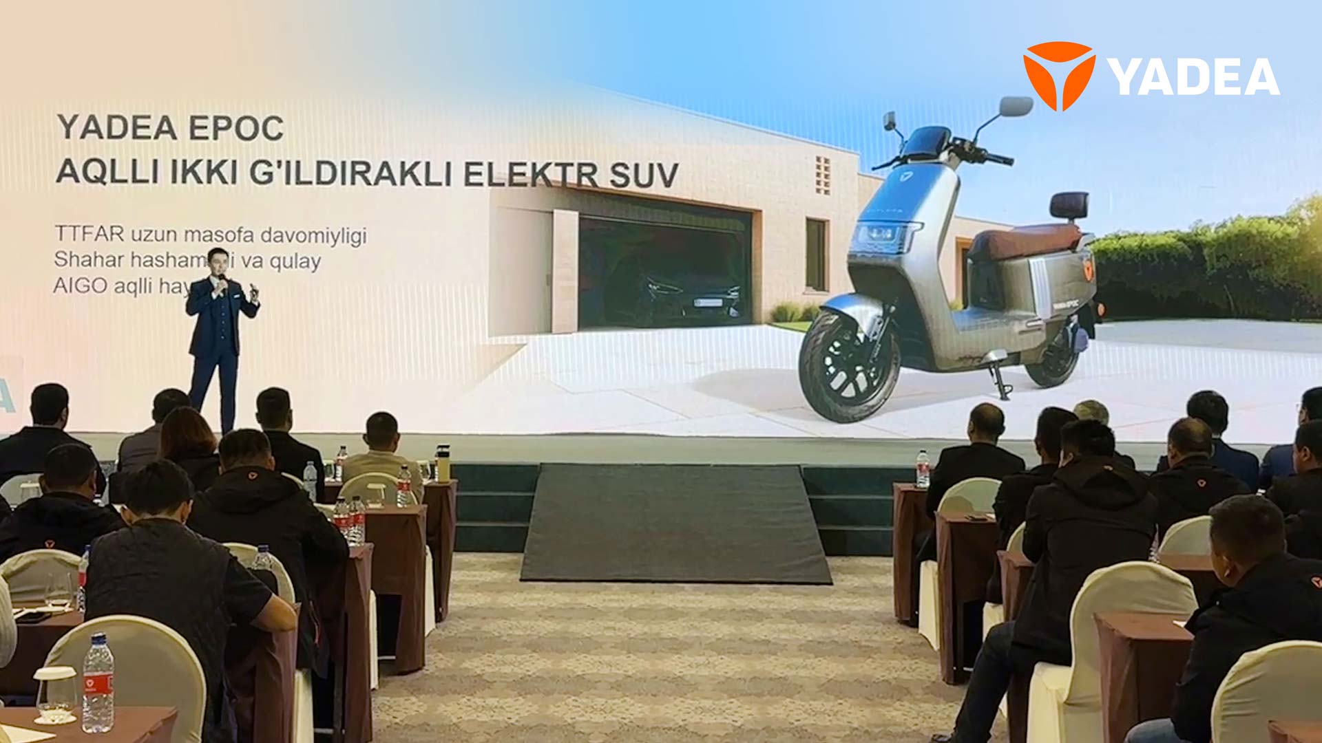 Yadea | Electrify Your Life