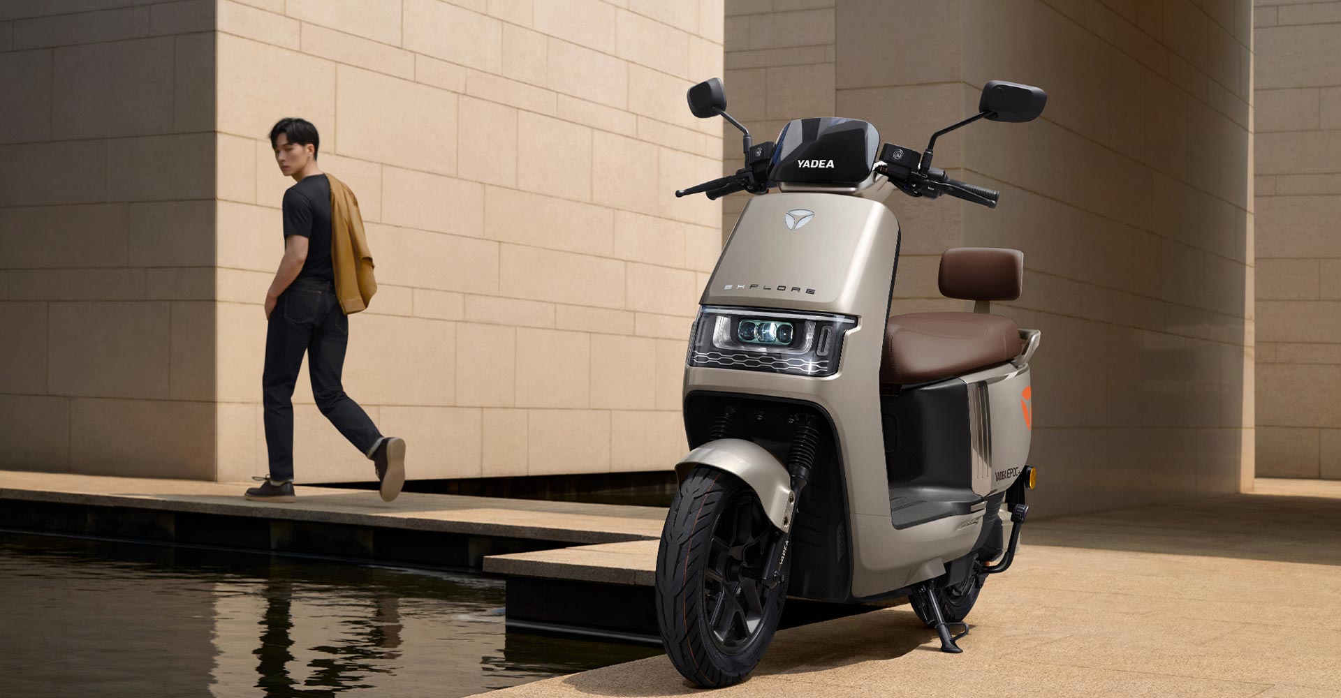 Yadea | Electrify Your Life