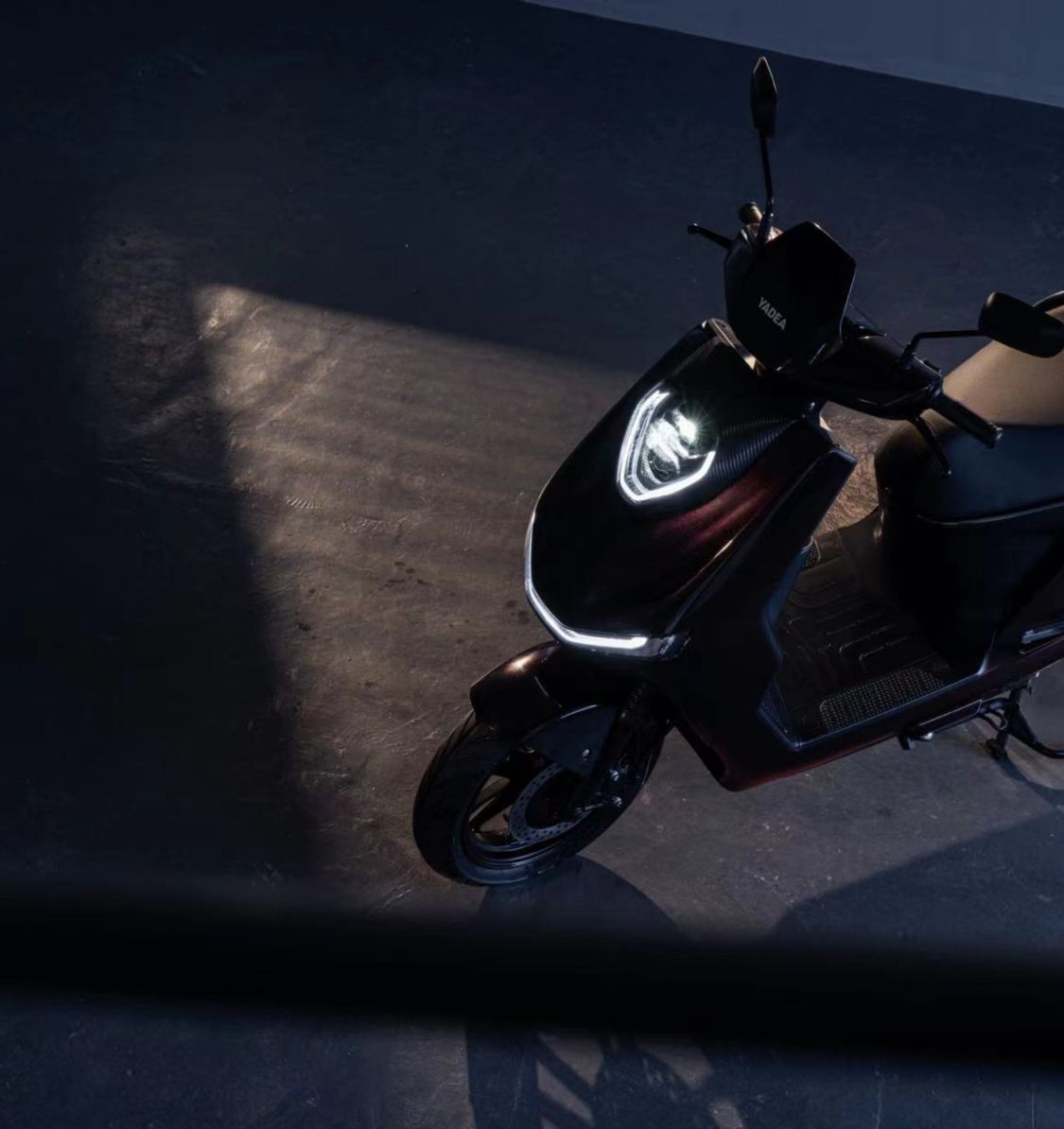 Yadea | Electrify Your Life